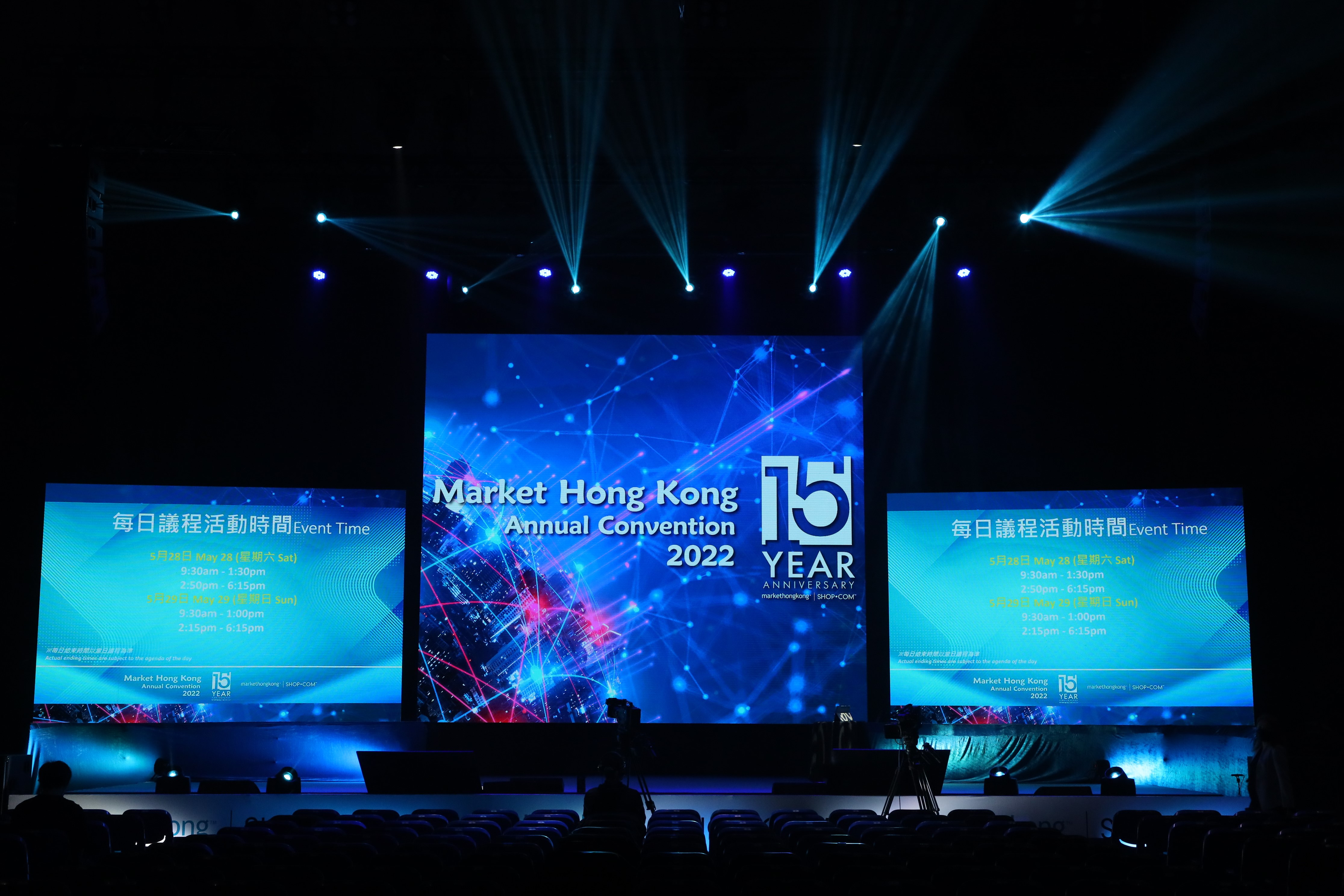 Market America - Built on Product Powered by People - Market America