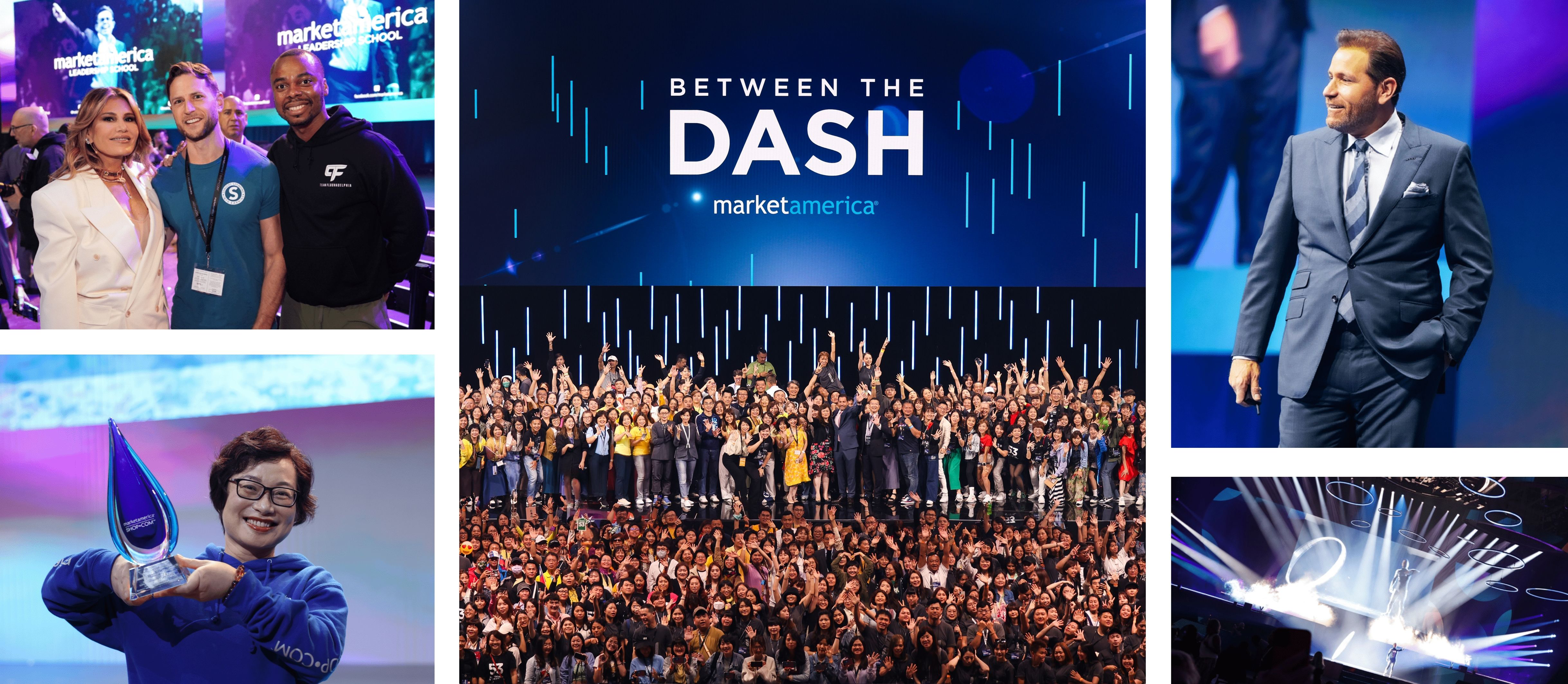 Upcoming Events | Market America - Join the Atmosphere